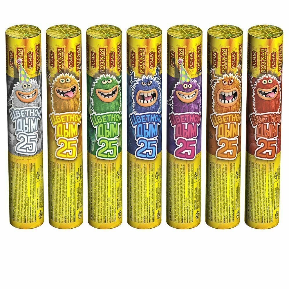 Цветной дым Русская пиротехника 25, 7 штук, 2 упаковки, 1 мин