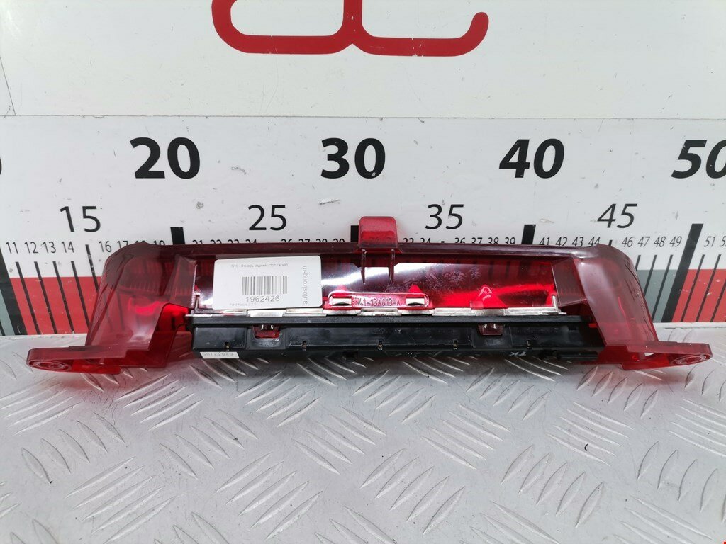 Фонарь дополнительный тормозной (стоп-сигнал) Ford Focus 2 1708814 арт. 1962426