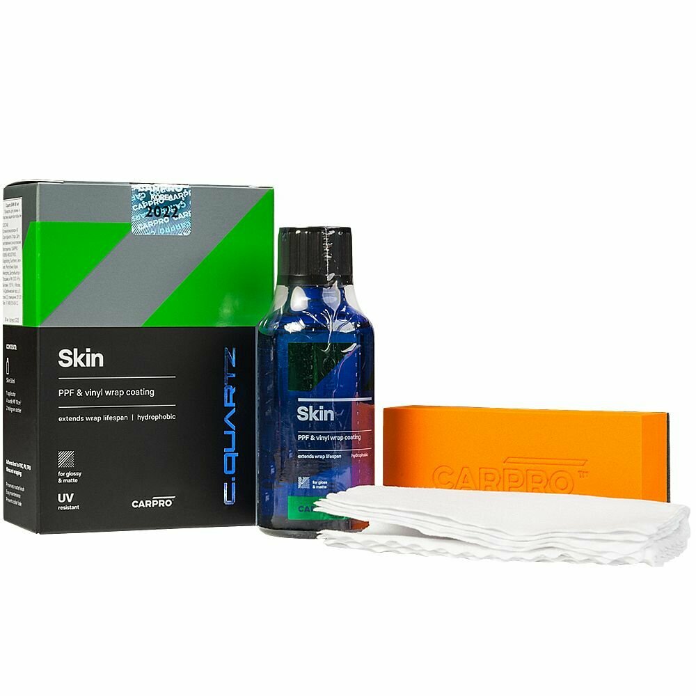 CARPRO Cquartz SKIN Полироль для резины и пластика-защитное покрытие 50ml