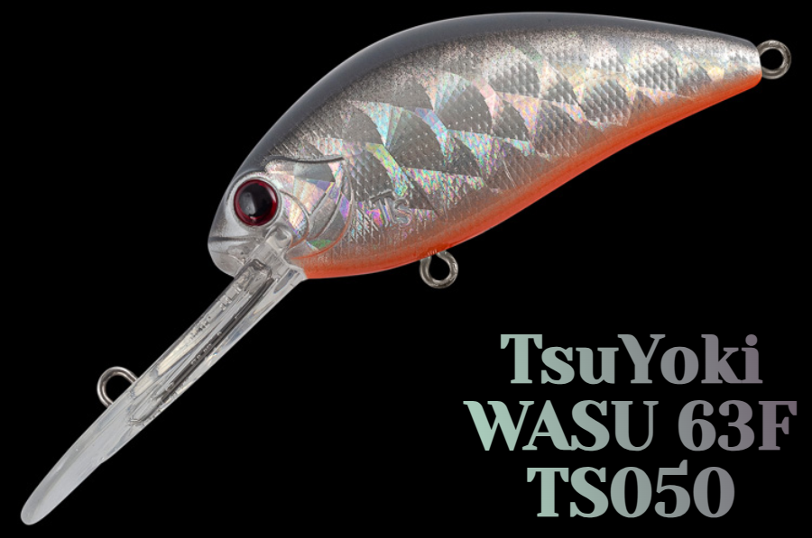 Воблер TsuYoki WASU 63F, плавающий, длина 63мм, вес 13гр, заглубление 2,8-5,5м, цвет TS050
