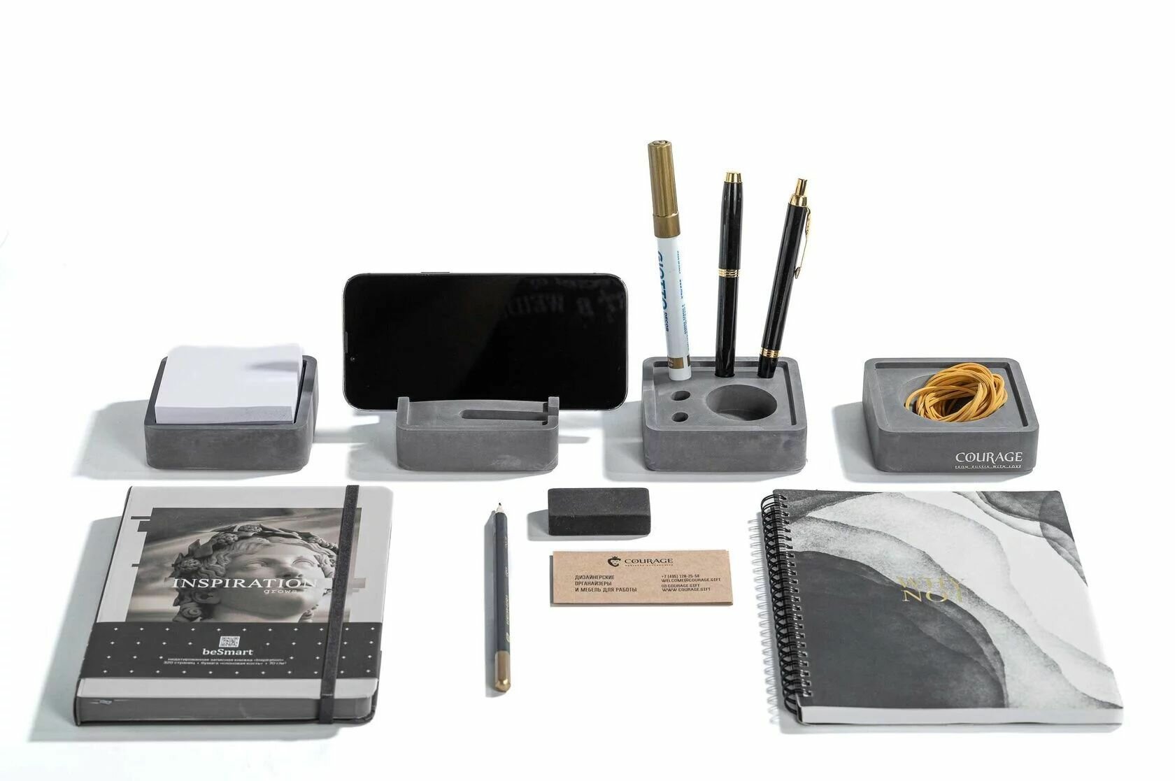 Набор-органайзер для рабочего стола ревизор