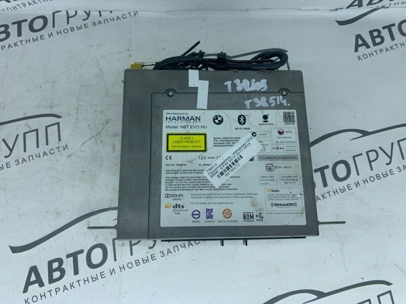 магнитола BMW 435i F36 Ф36 Gran Coupe 65 12 6 809 244