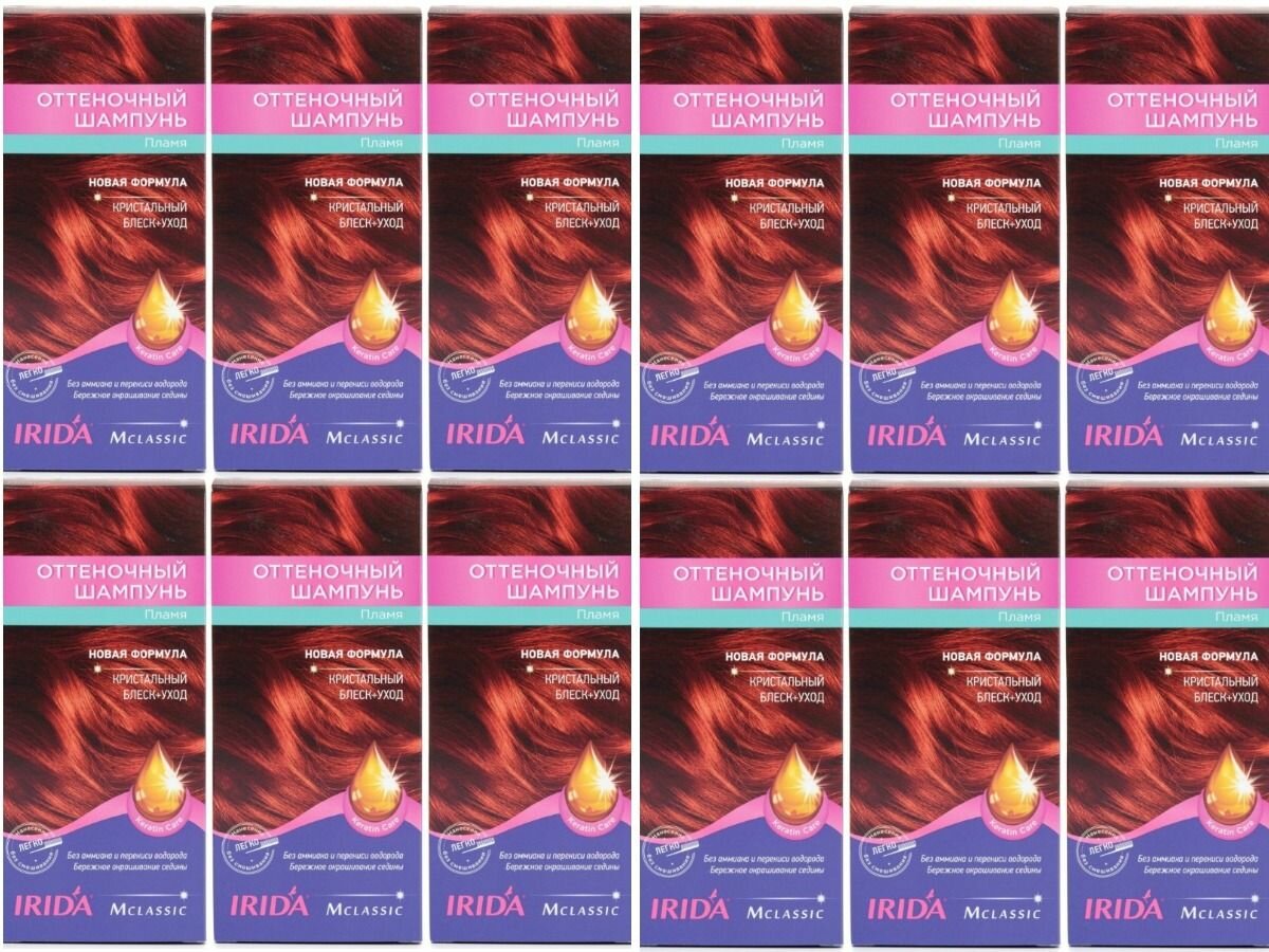 Irida Оттеночный шампунь, пламя, 75 мл, 12 шт