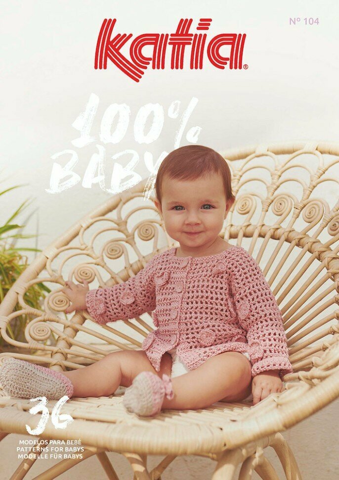 Katia №74 Журнал с моделями по пряже B/BABY 74 W15/16, А4