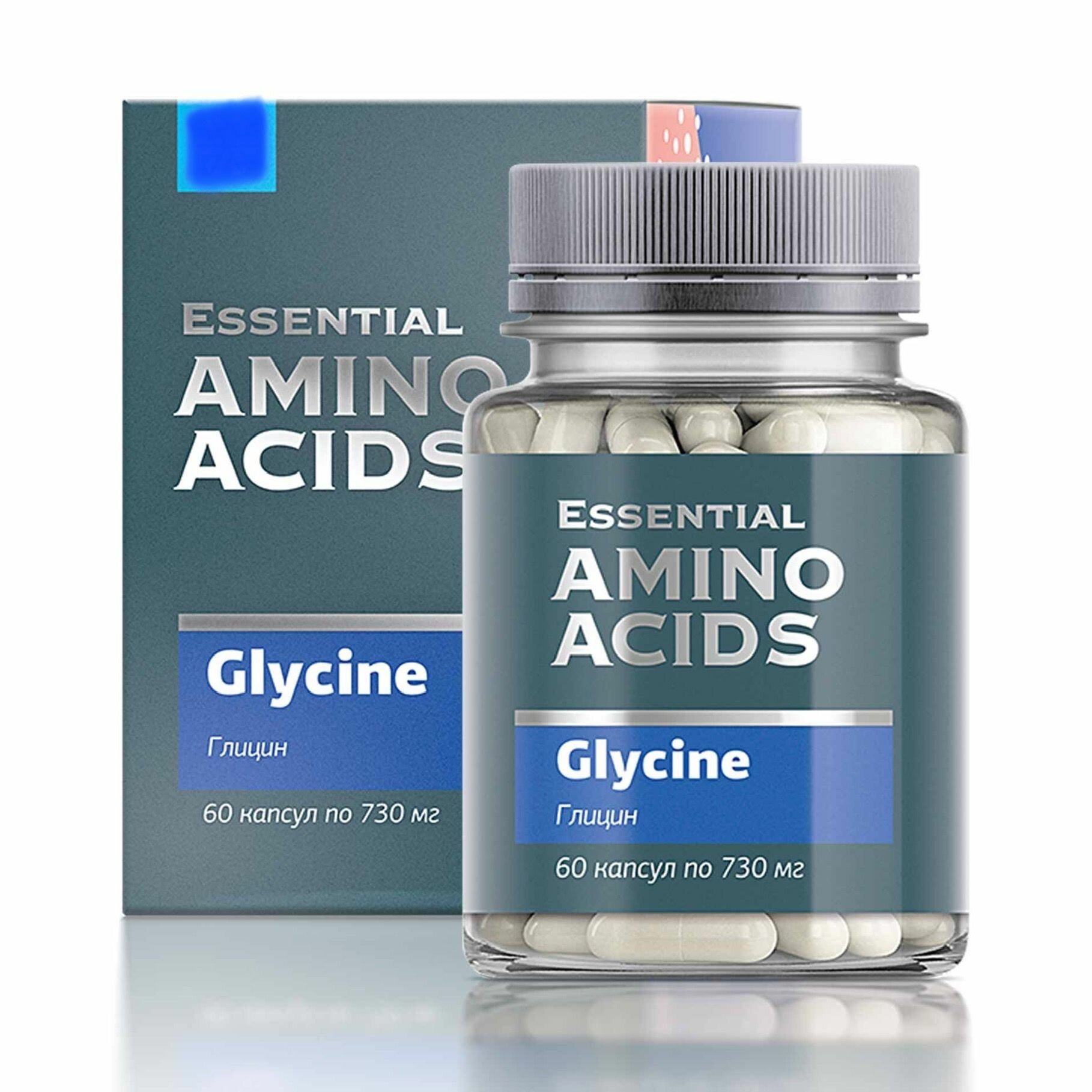 Глицин Essential Amino Acids, Сибирское, 60 капсул