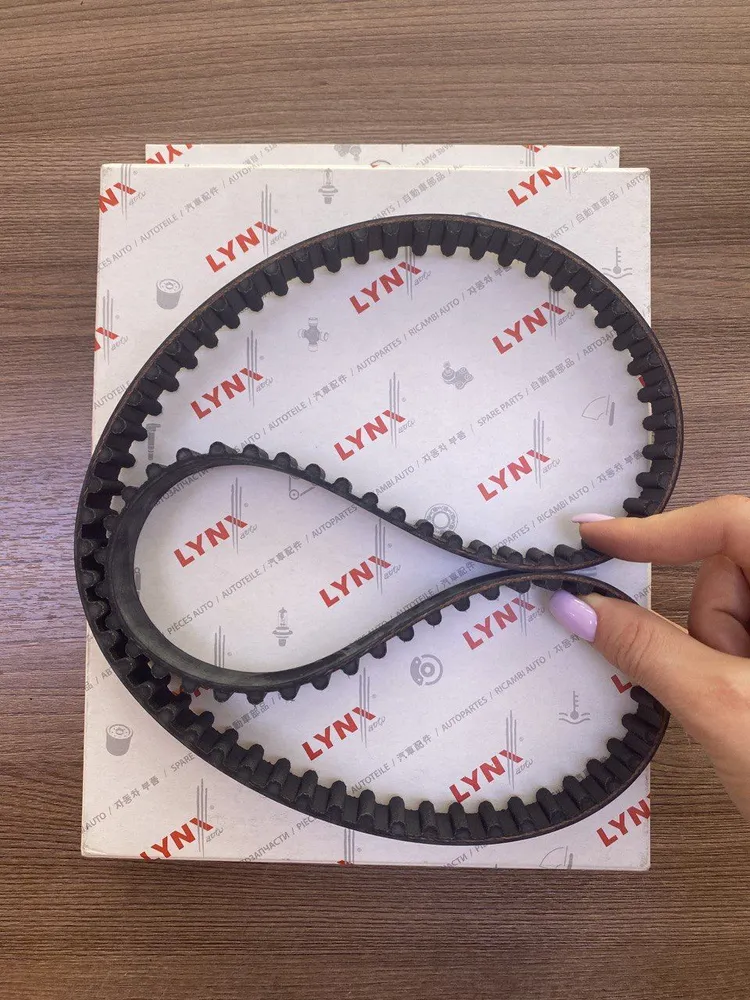 Ремень ГРМ (производитель Япония) Chery Amulet Fora FL (1.5л) Bonus Karry Very A13