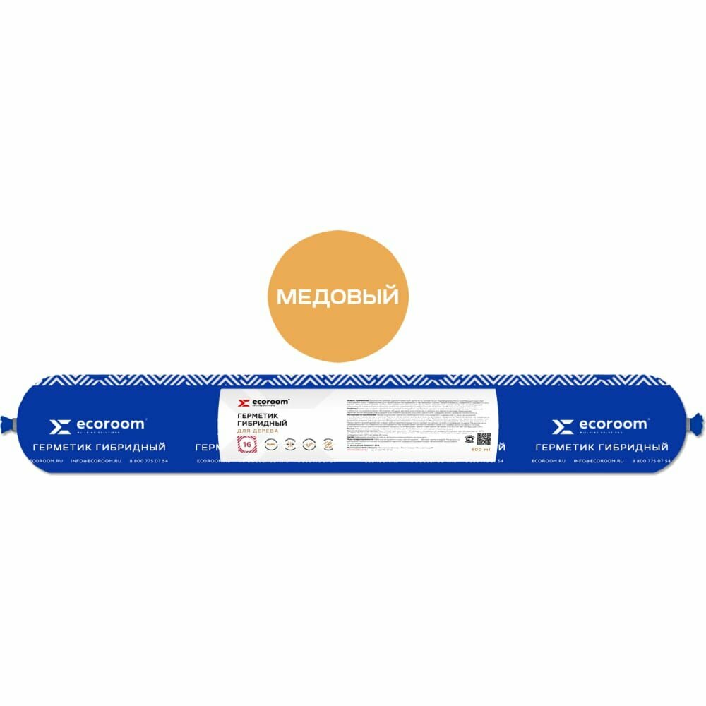 Гибридный герметик ECOROOM PS-16