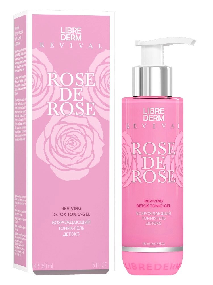 Librederm rose de rose тоник-гель возрождающий детокс 150 мл 3уп