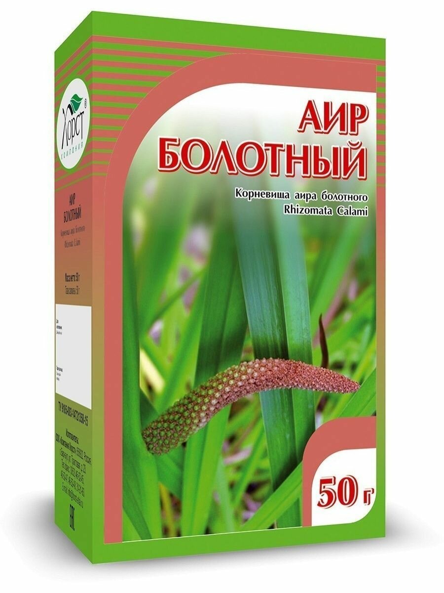 Травяной сбор при язвенной болезни желудка, вспомогательное средство 50 гр, Хорст