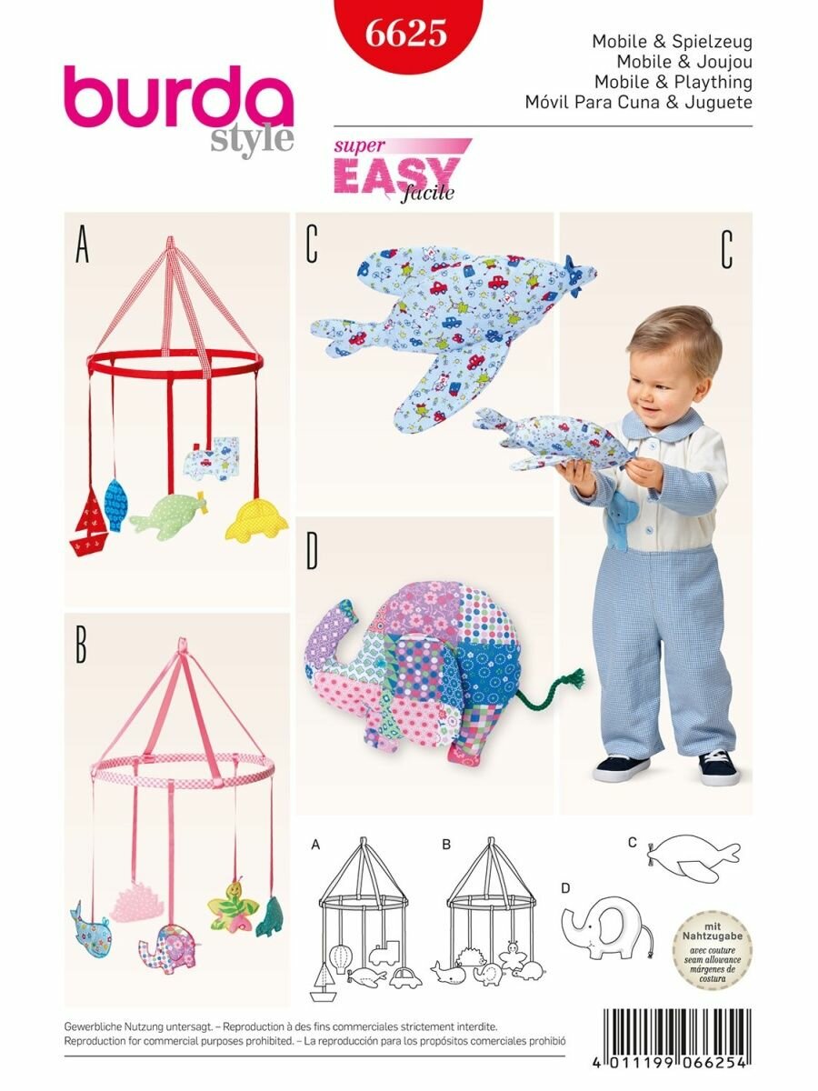 Выкройка Burda 6625 Игрушки