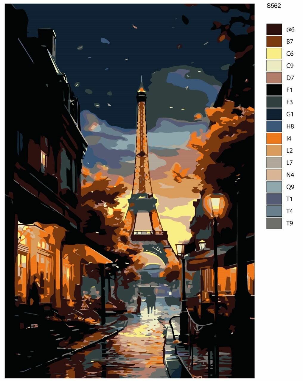 Картина по номерам S562 "Ночной Париж. Эйфелева башня" 40x60 см