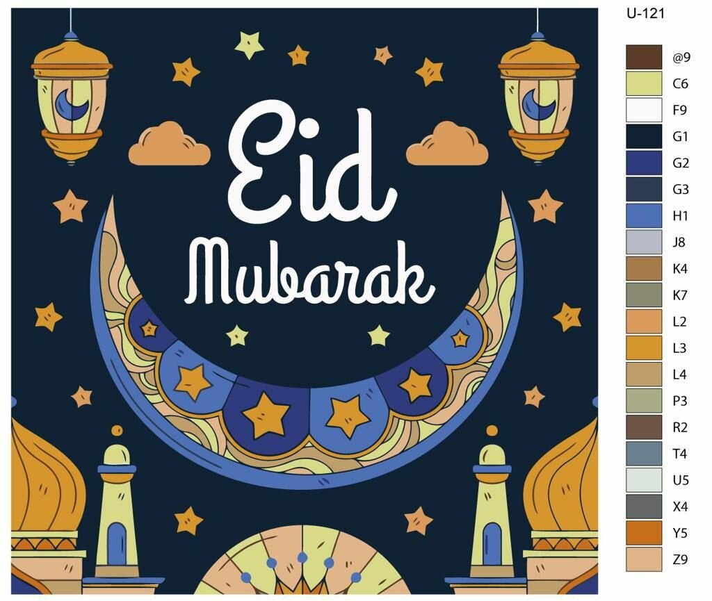 Картина по номерам U-121 "Рамадан, мечети, мусульманская община. Ид Мубарак с яркими элементами мечети, полумесяца и висячими фонарями" 70x70 см