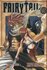 Fairy Tail. Хвост Феи. Том 12