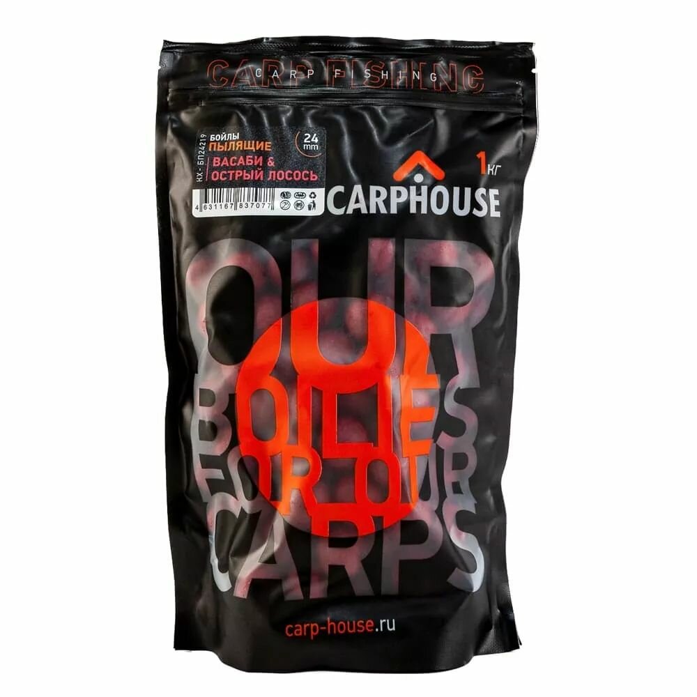 Бойлы прикормочные Carp House пылящие Wasabi острый лосось 1кг 24мм