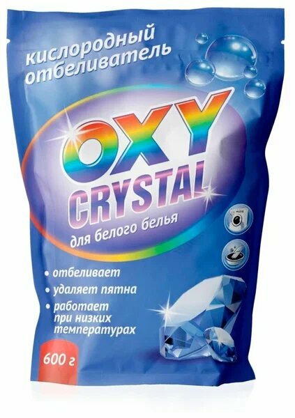 Кислородный отбеливатель GreenField пятновыводитель Oxy crystal для белого белья 600 гр.