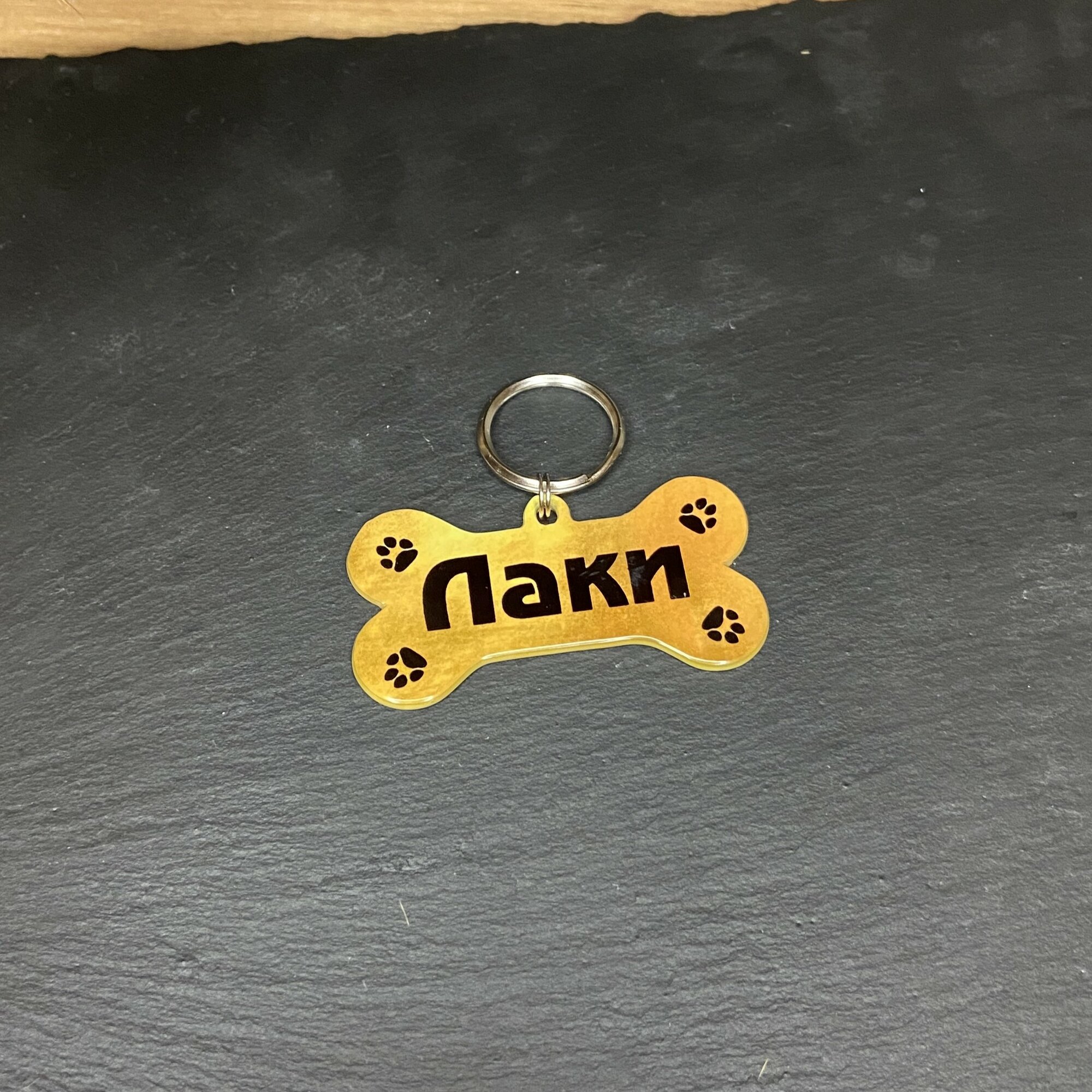 Адресник с гравировкой дизайн №55, косточка BIG Bublik Shop