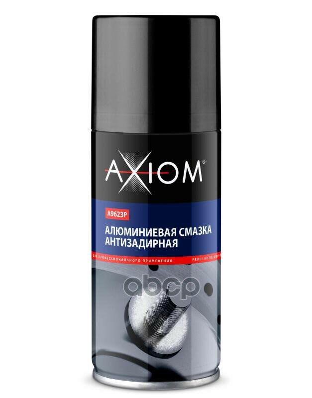 Алюминиевая смазка антизадирная 210 мл universal AXIOM арт. A9623p
