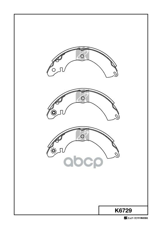Башмаки тормозные RR MK KASHIYAMA арт. K6729