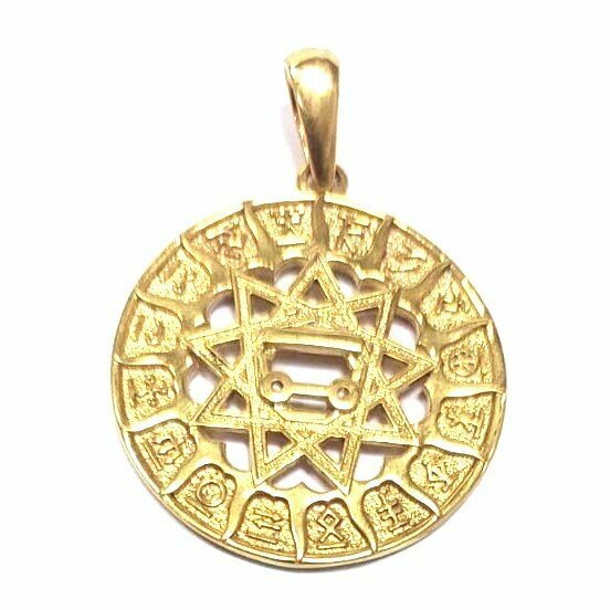 Славянский оберег, подвеска