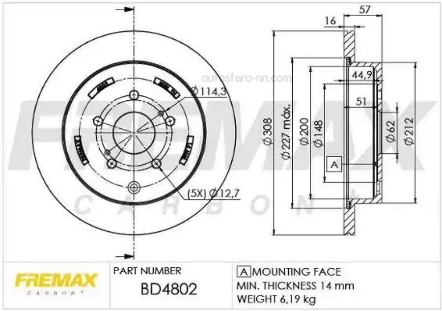 FREMAX BD4802 диск тормозной задний!\ Suzuki Grand Vitara 1.6-3.2 05>