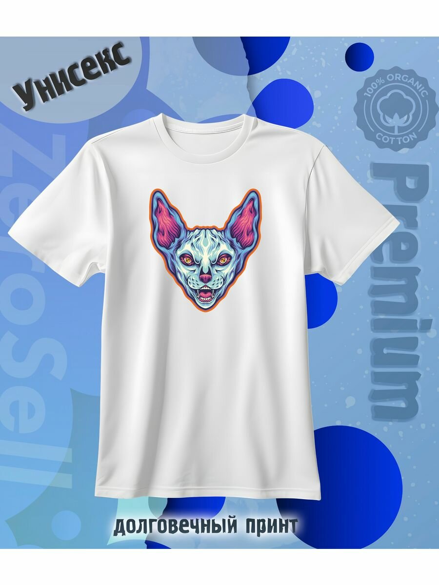 Футболка кот сфинкс