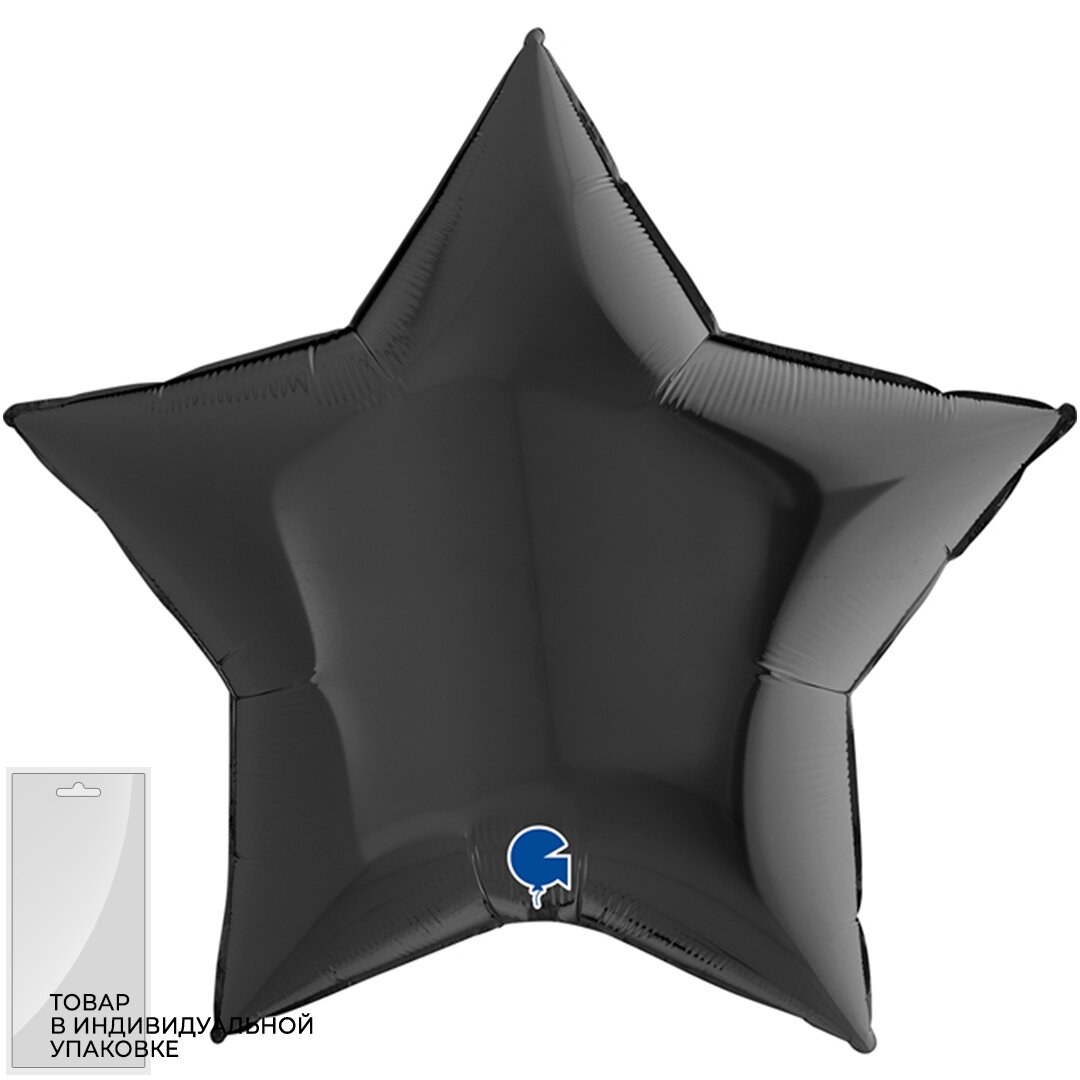 Шар (36'/91 см) Звезда, Черный, 1 шт. в уп.