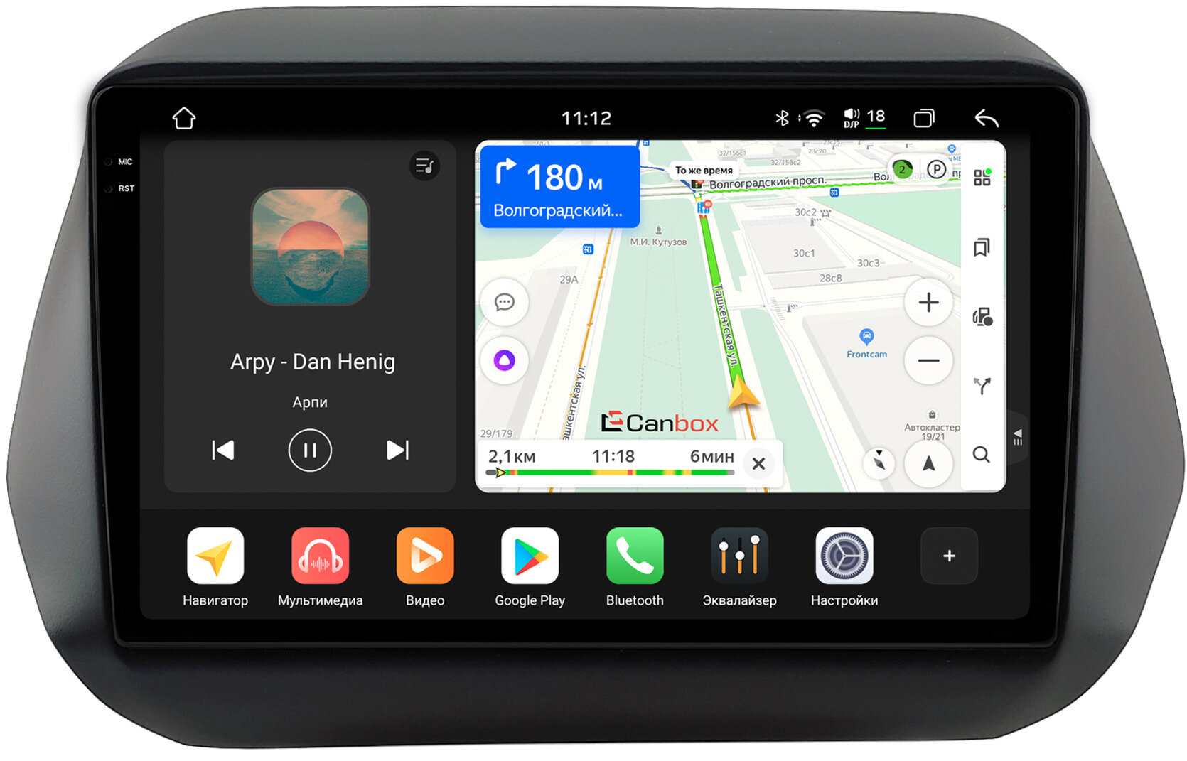 Штатная магнитола Chevrolet Camaro 6 2015-2023 Canbox PRO-Line 2K 4254-9-1000 на Android 13 (4G-SIM, 12/256, DSP, QLed)