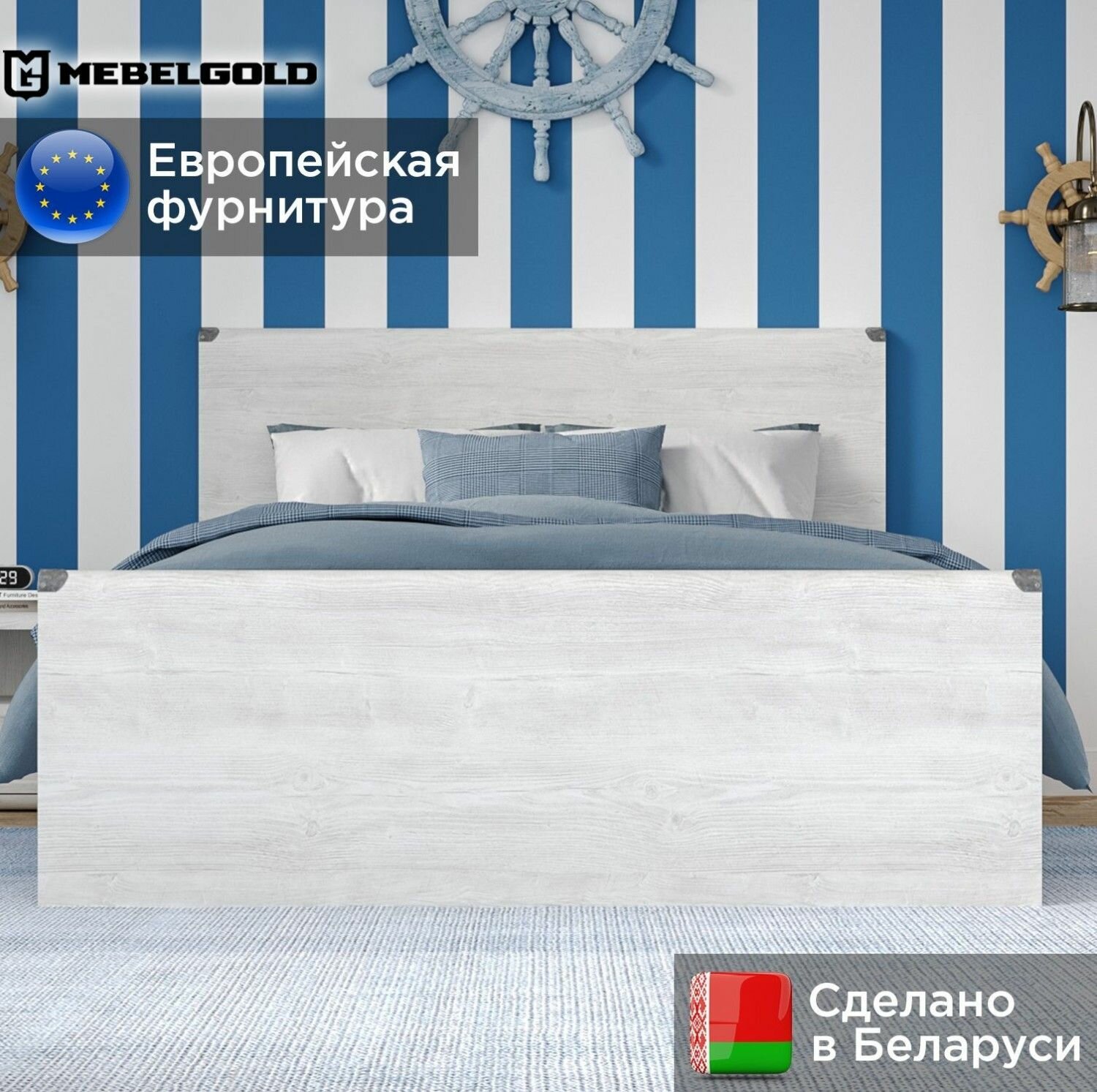Кровать Индиана / Indiana JLOZ 160x200 сосна каньон МебельГолд