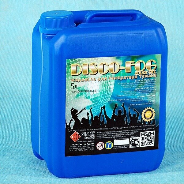 Жидкость для генератора тумана Синтез аудио DF-Haze-Oil-5 Disco Fog Haze Oil