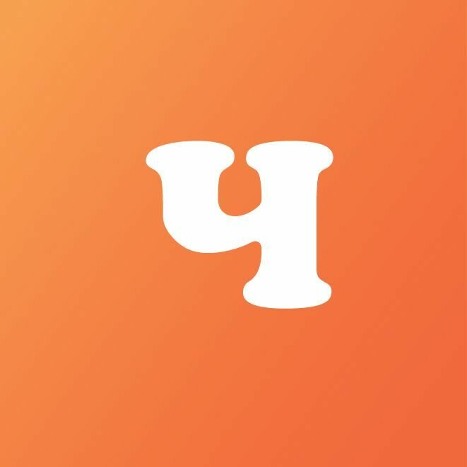 Буква Ч из ПВХ для вывесок 30 см / шрифт 1 белый