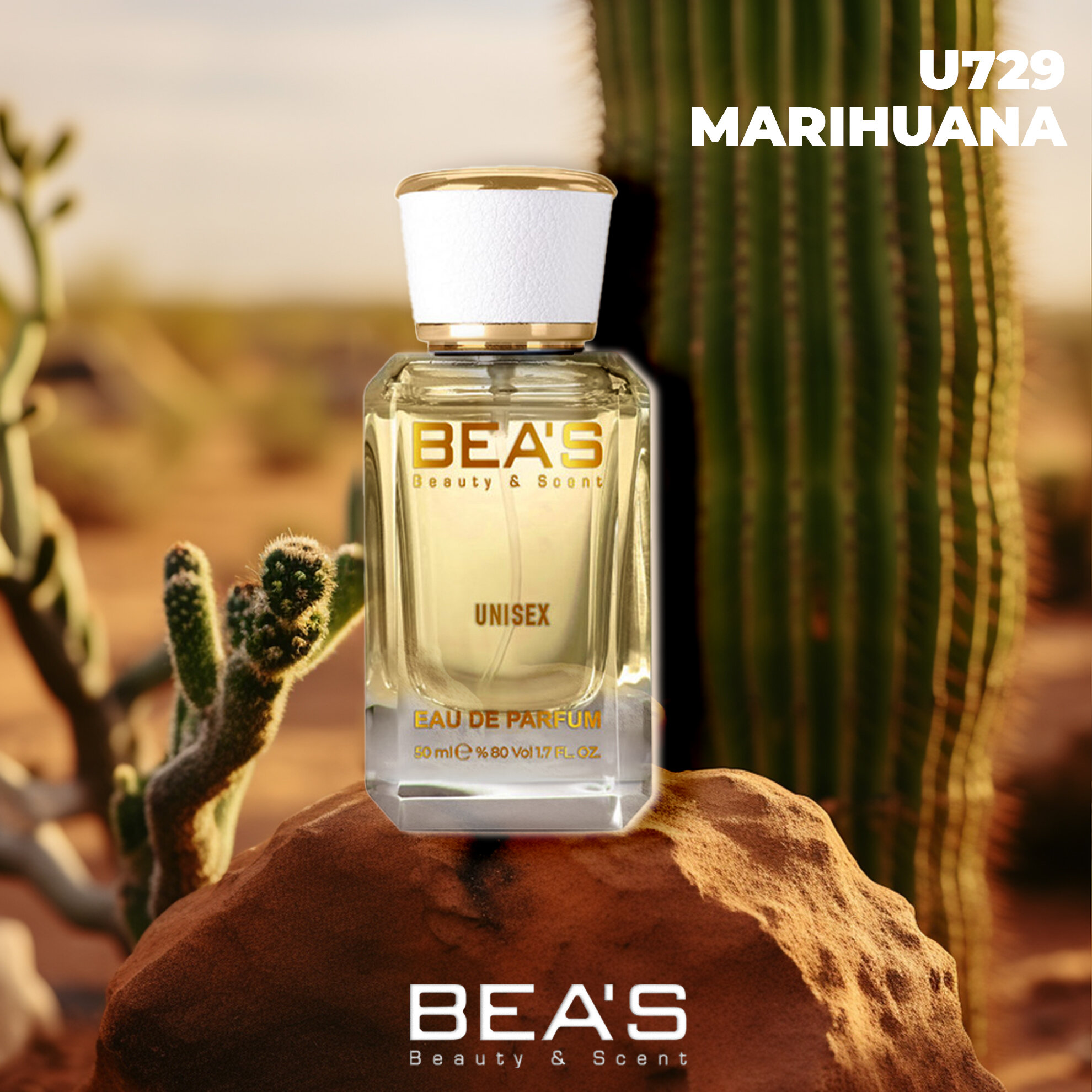 Mariа&Huana Марихуана U729 edp 50 мл