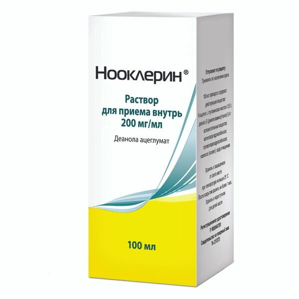 Нооклерин раствор для приема внутрь 20% 100мл