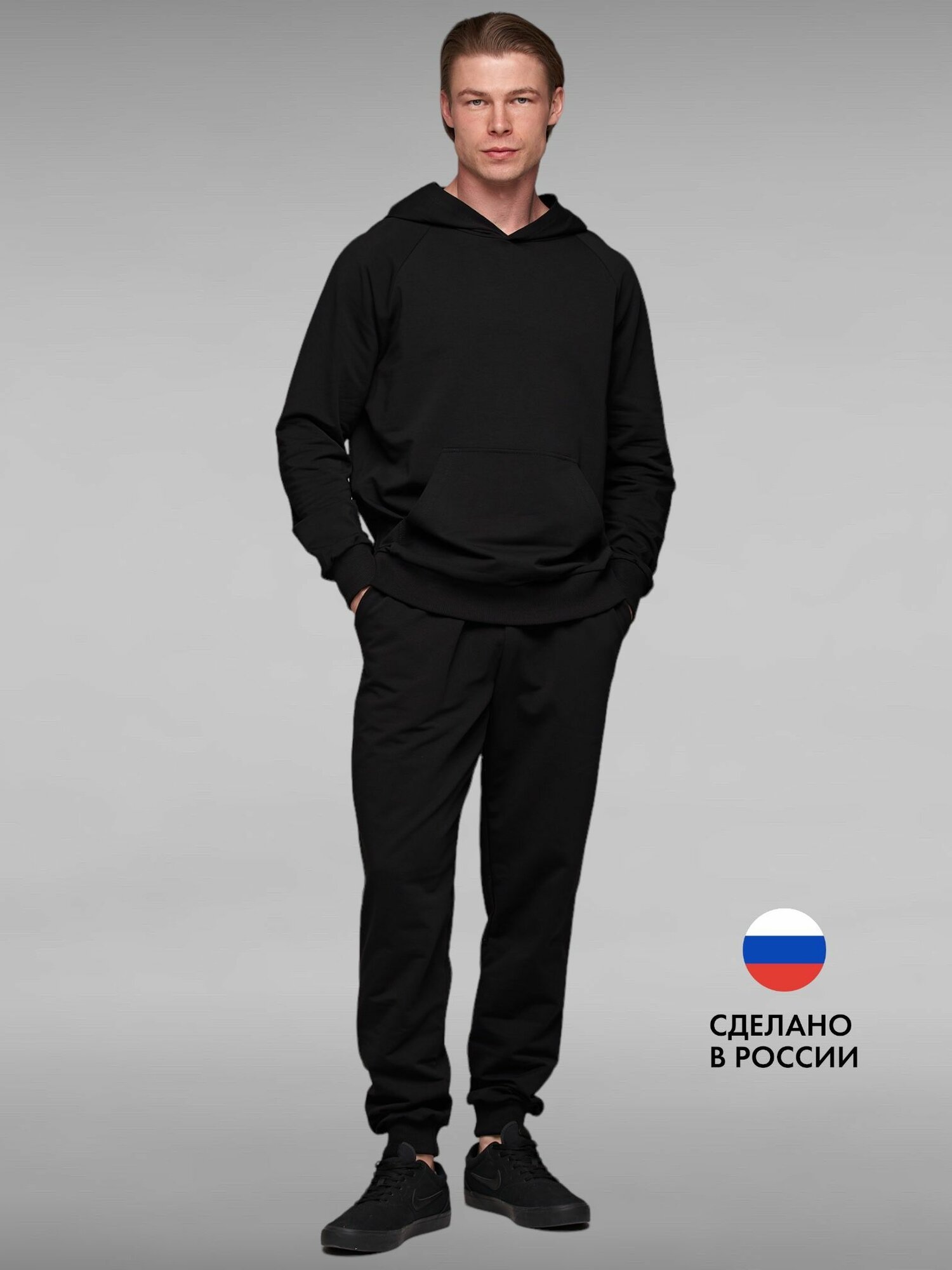 Костюм спортивный Лето