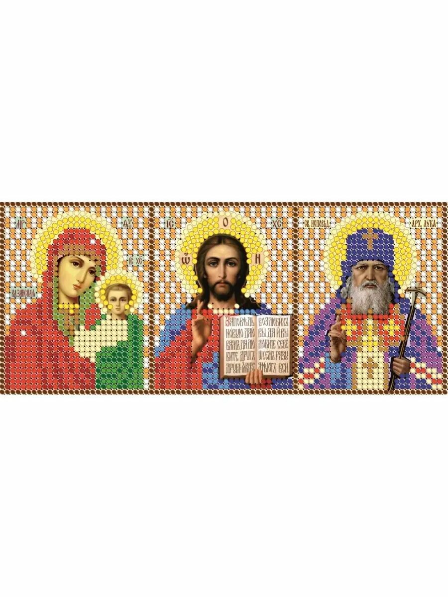 Вышивка бисером