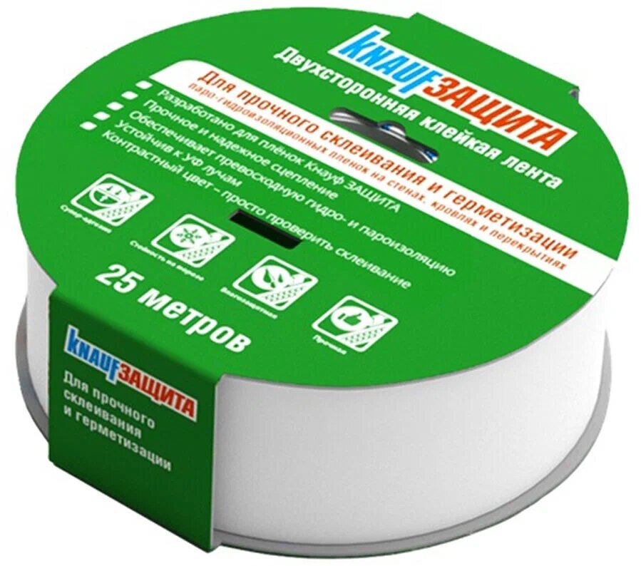 Лента двухсторонняя Knauf Защита 20 мм х 25 м