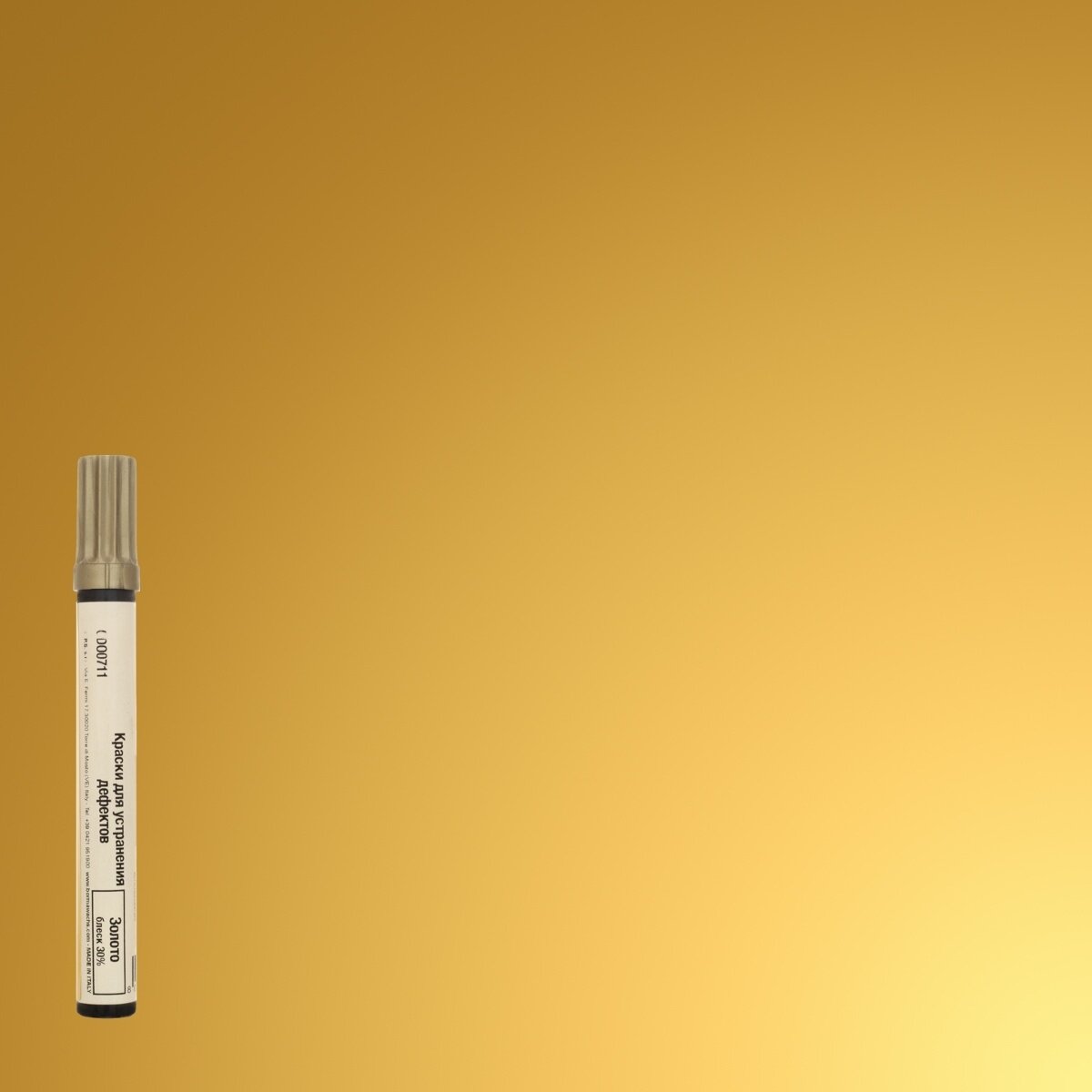 Ретуширующий маркер для золочения Borma Holzmarker for Gilding Золото CDO0711