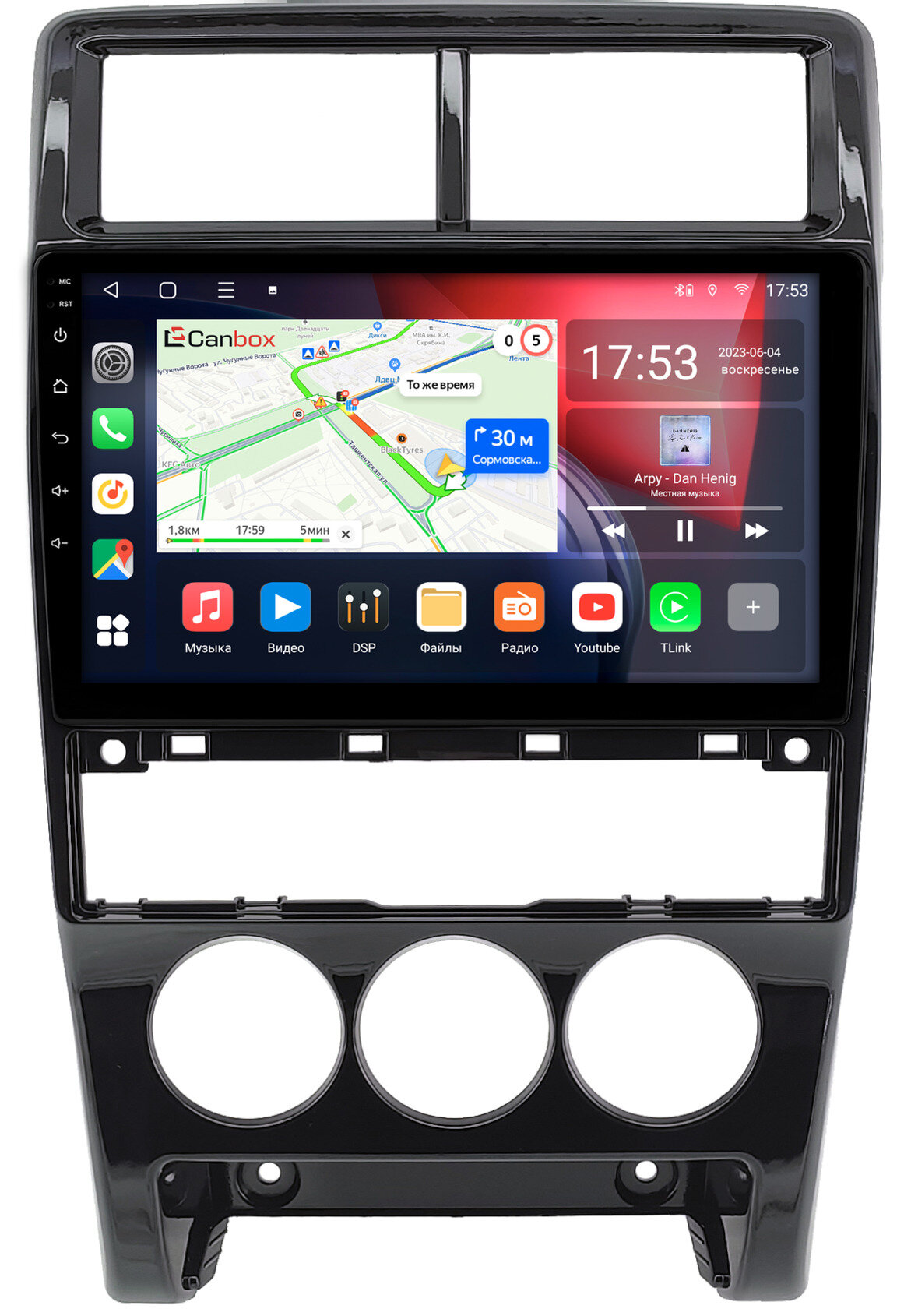 Штатная магнитола Canbox L-Line 4169-9-1610 Lada Priora 2013-2018 (черная, глянцевая) Android 10 (4G-SIM, 2/32, TS18, DSP, QLed)