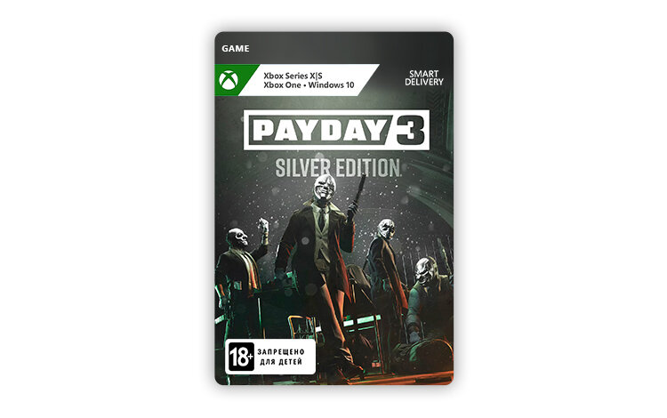 Payday 3 Silver Edition (цифровая версия) (Xbox One + Xbox Series X|S + Windows) (TR) (Xbox Live (TR); PC, Xbox, Xbox; Турция)