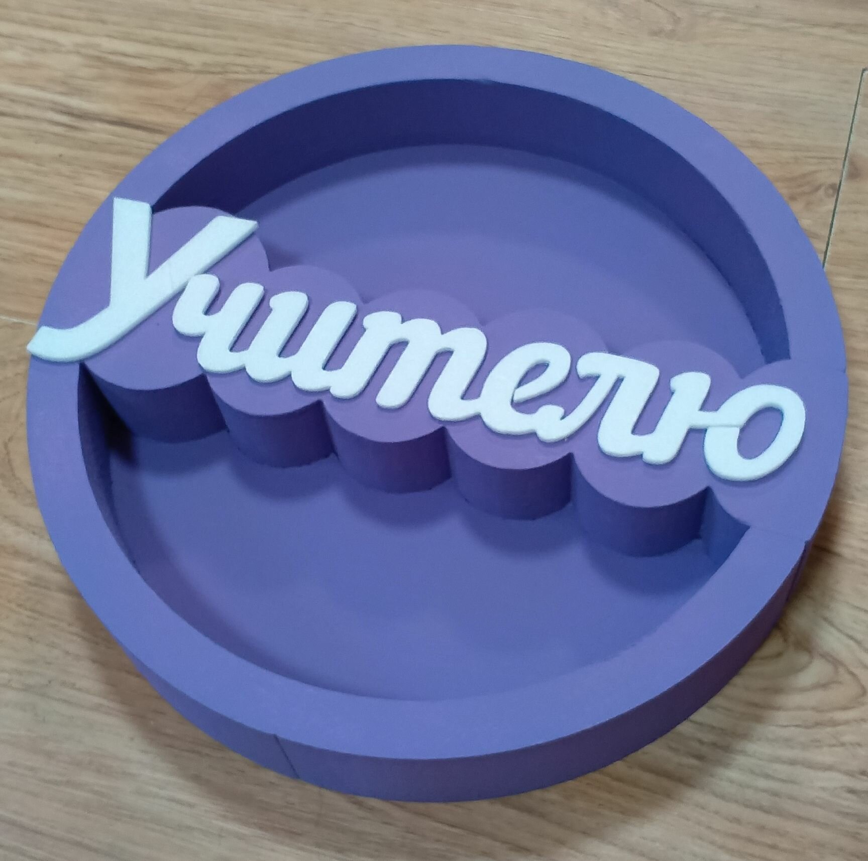 Пенобокс 2 Учителю — фото 1