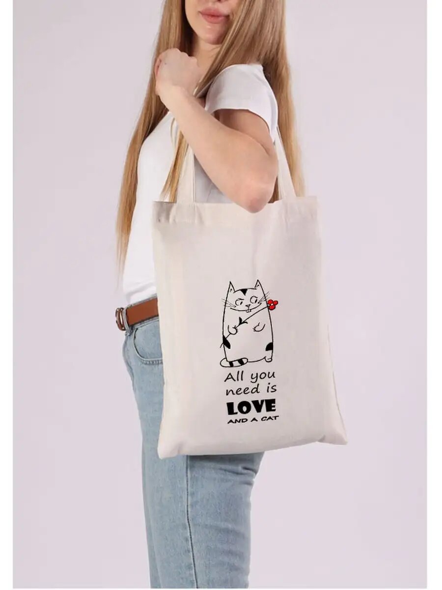 Сумка шоппер