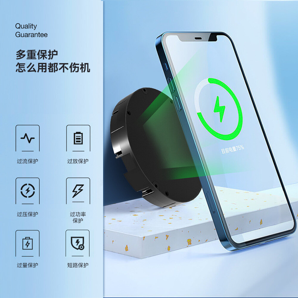 Беспроводная зарядка Воздушная зарядка Быстрая зарядка Скрытая беспроводная зарядная плита стол Мобильный телефон