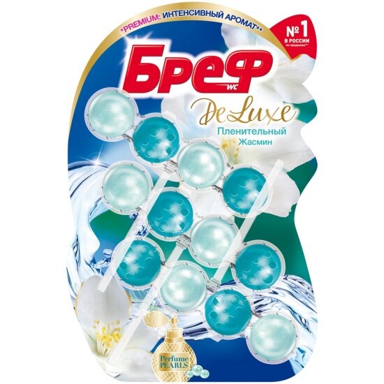 Туалетный блок Bref бреф Делюкс Жасмин, 3*50 г