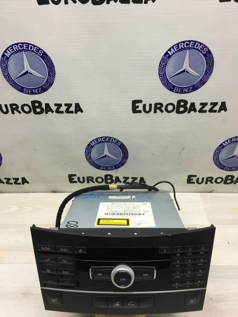 Команд Mercedes W207 A2129069900