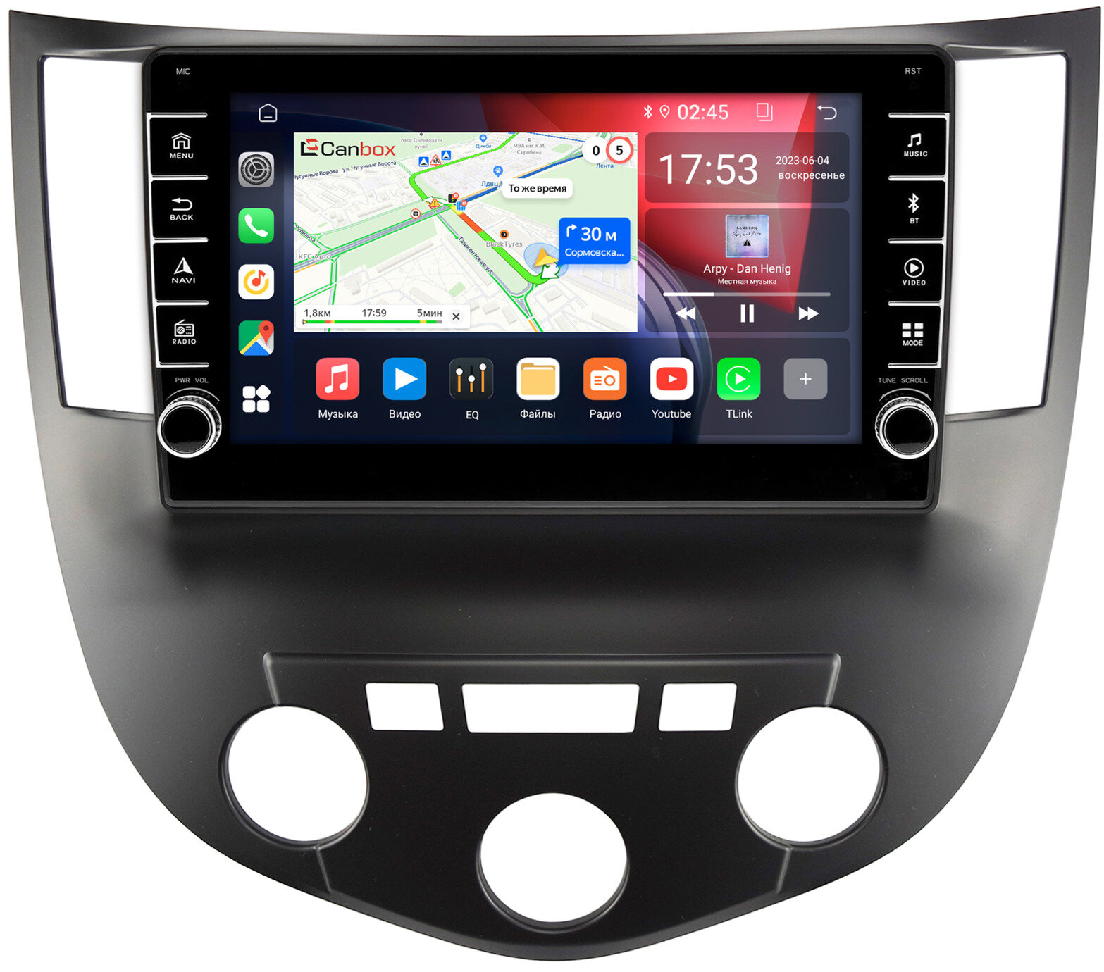 Штатная магнитола Canbox BGTR9-1376 для Haima 3 2010-2013 4/64 Android 10 (IPS, DSP, CarPlay)