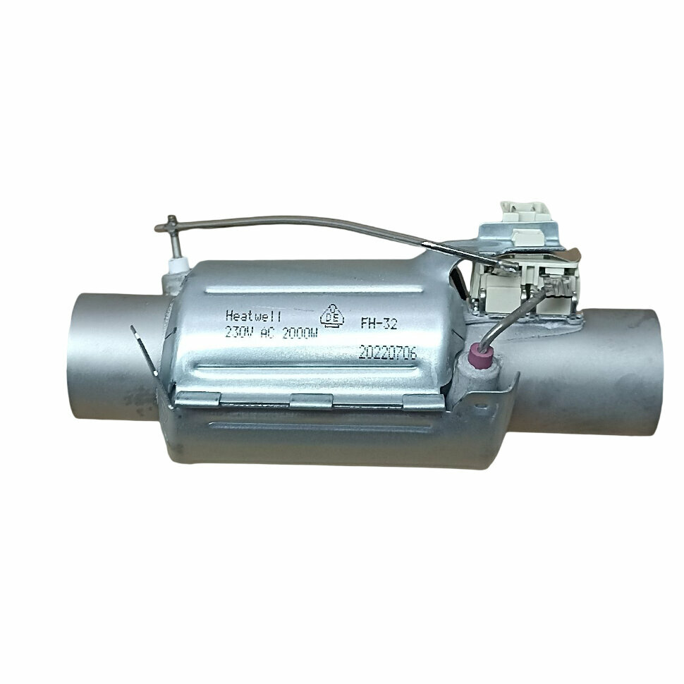 Тэн проточный (нагреватель) Heatwell для посудомоечной машины Electrolux, Zanussi, AEG, SMEG, Beko, Blomberg, Whirlpool, Ikea, Hansa, Candy, Hoover 2000W, L-145 мм, D-32 мм 50297618006