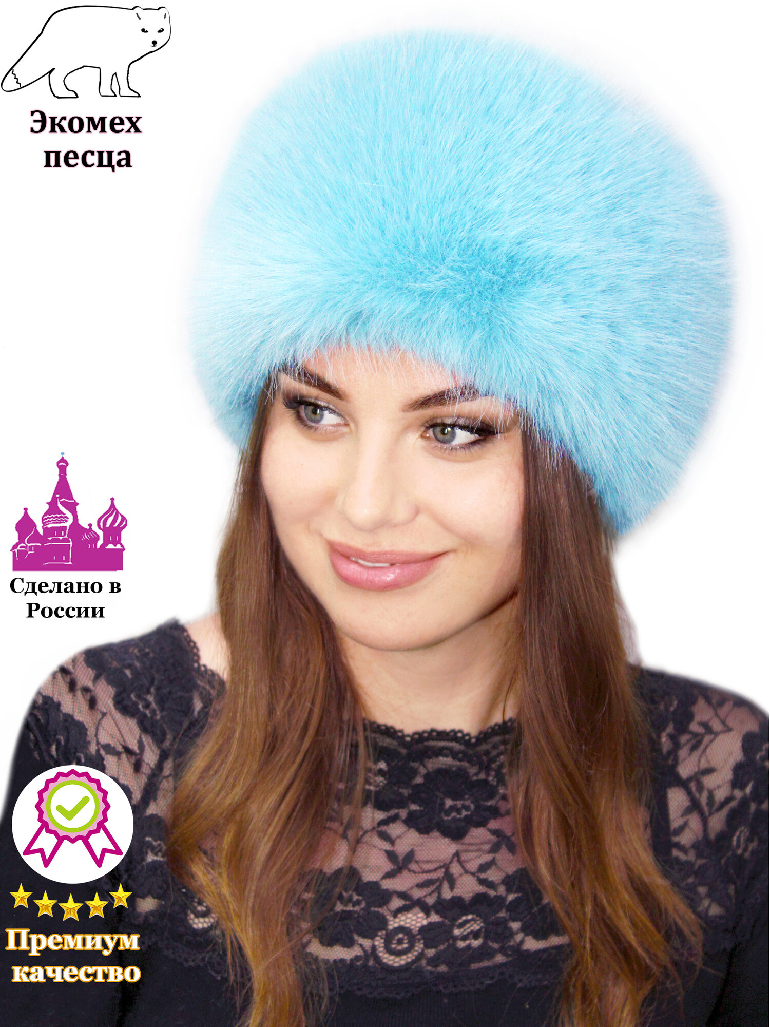 Шапка Lemmex для женщин