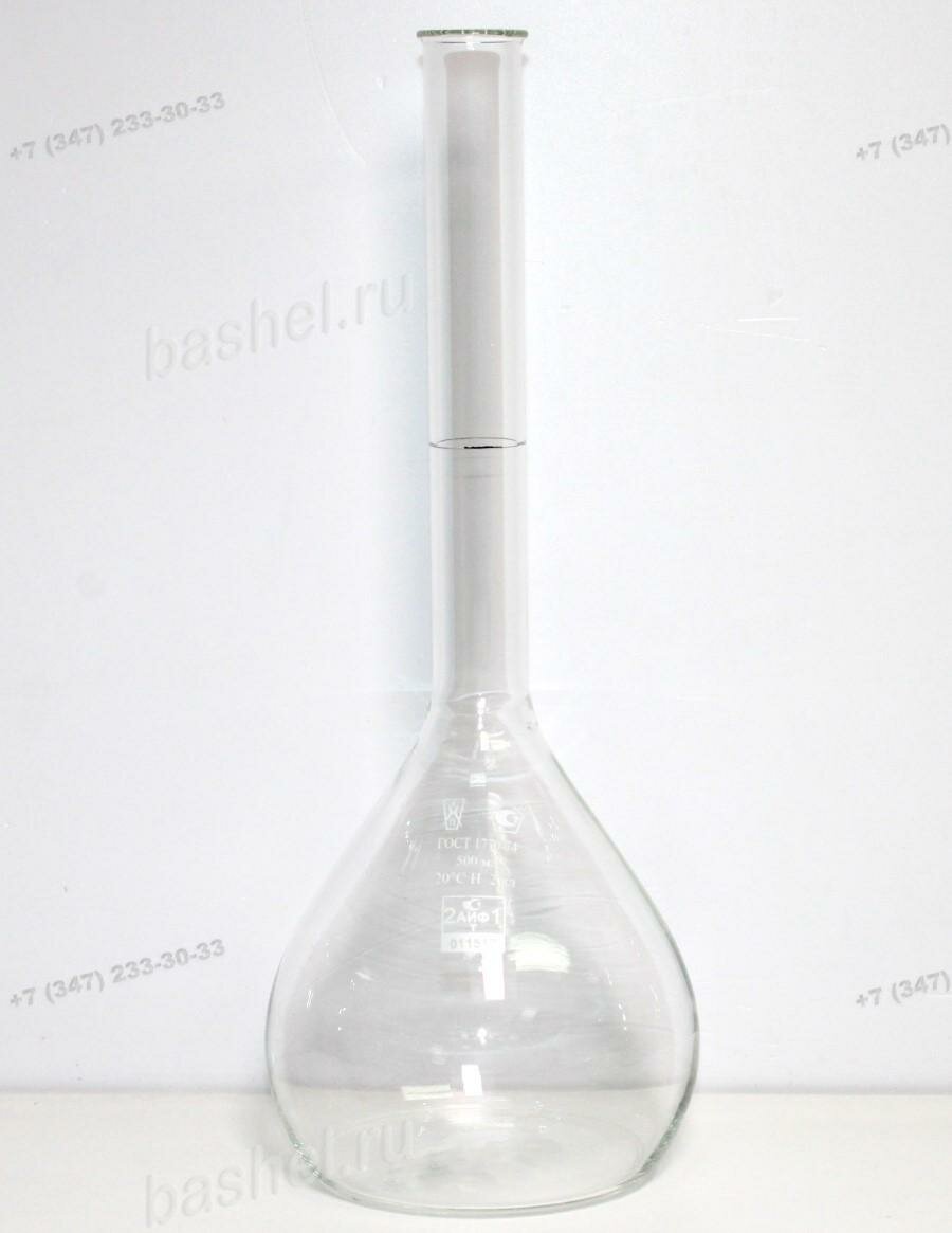 Колба мерная 1-500-2 ГОСТ 1770-74, Химлаборприбор