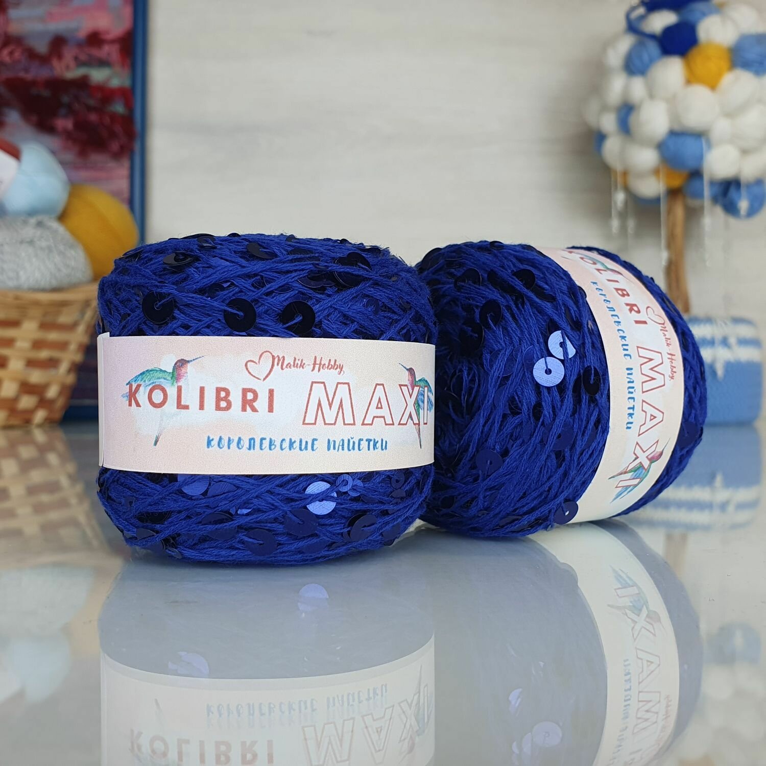 Пряжа MALIK HOBBY Колибри макси королевские пайетки, синий с синими блестящими - 070, 100% хлопок, 1 моток, 50 г, 125 м.