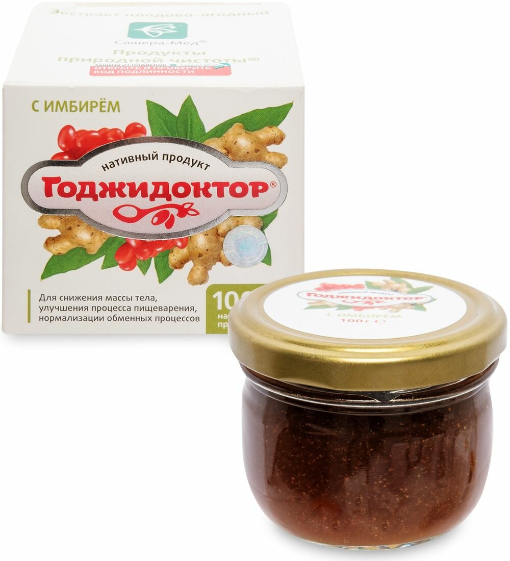 'Годжидоктор' Экстракт плодово-ягодный с имбирём, 100 г
