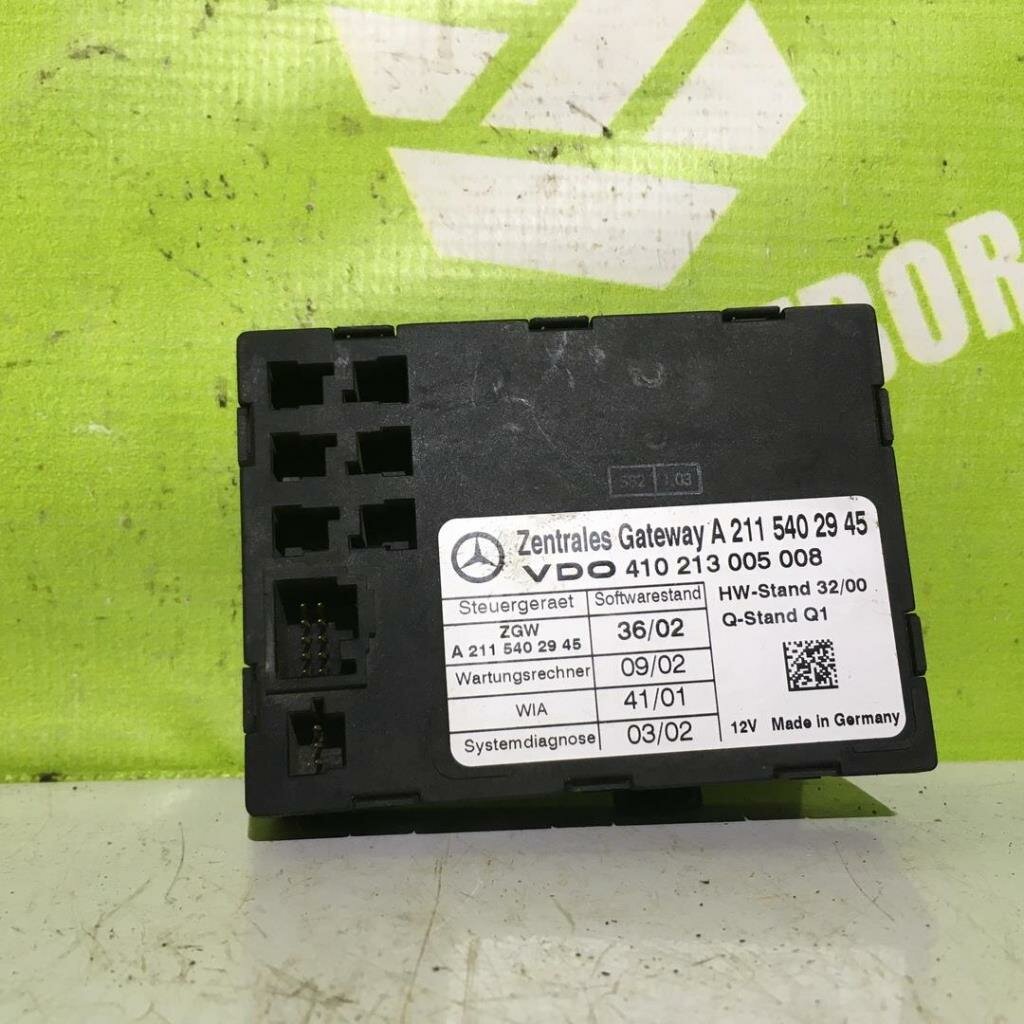 Блок управления центральным замком Mercedes Benz W211 E-Class 2002-2009